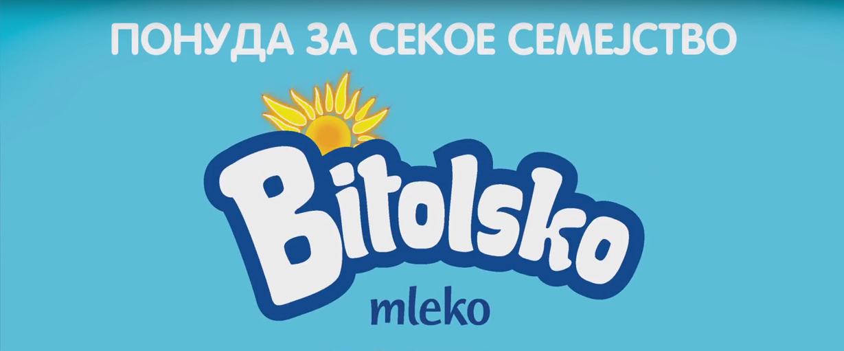 Битолско млеко ви подарува торби, купи 2x1,5L Битолско млеко и доби ...